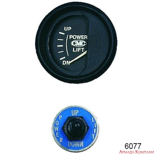 Гидротранец CMC PL65 High Speed для катера